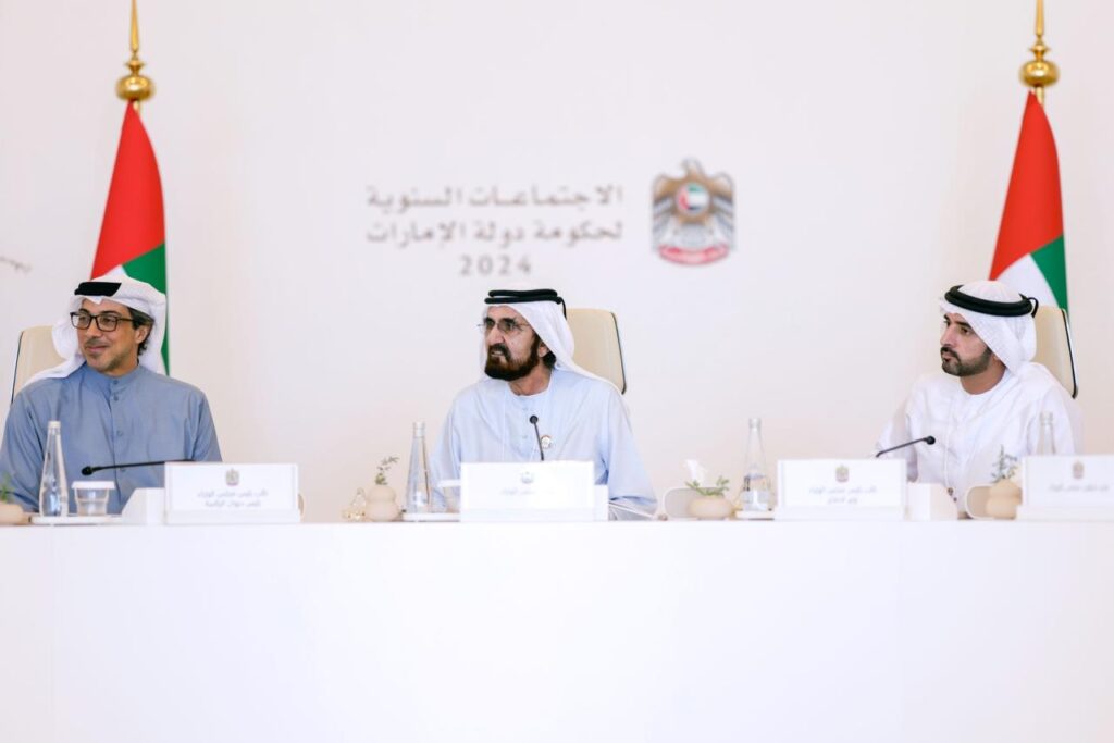 UAE Pass App Review: Your Gateway to Seamless Government Services in ...